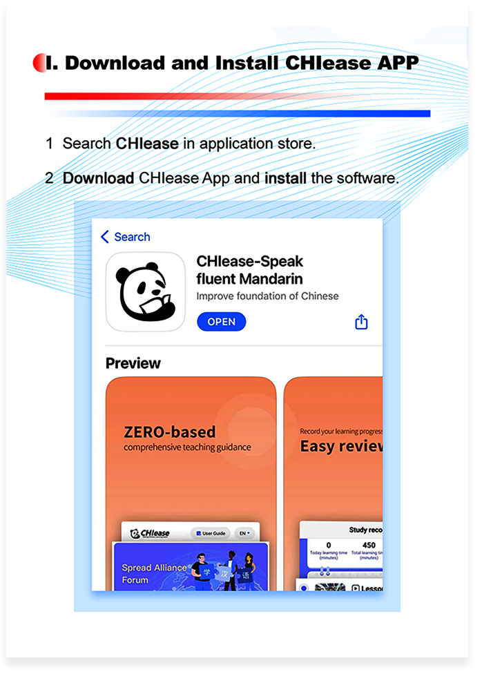 CHIease APP2 – 5idea Chinese