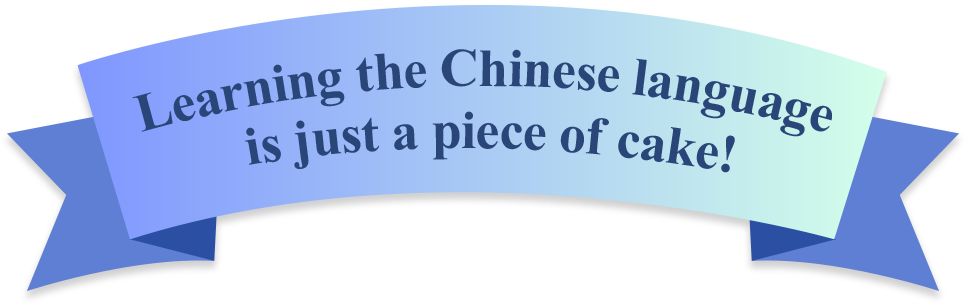 5idea Chinese - Professional Mandarin Classes for Adults | Learn ...