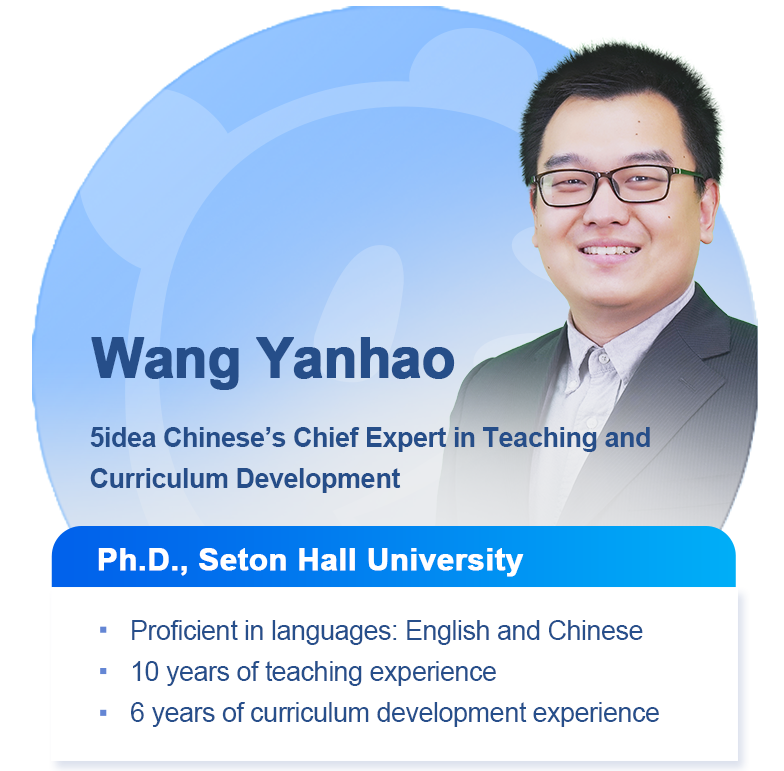 5idea Chinese - Professional Mandarin Classes for Adults | Learn ...