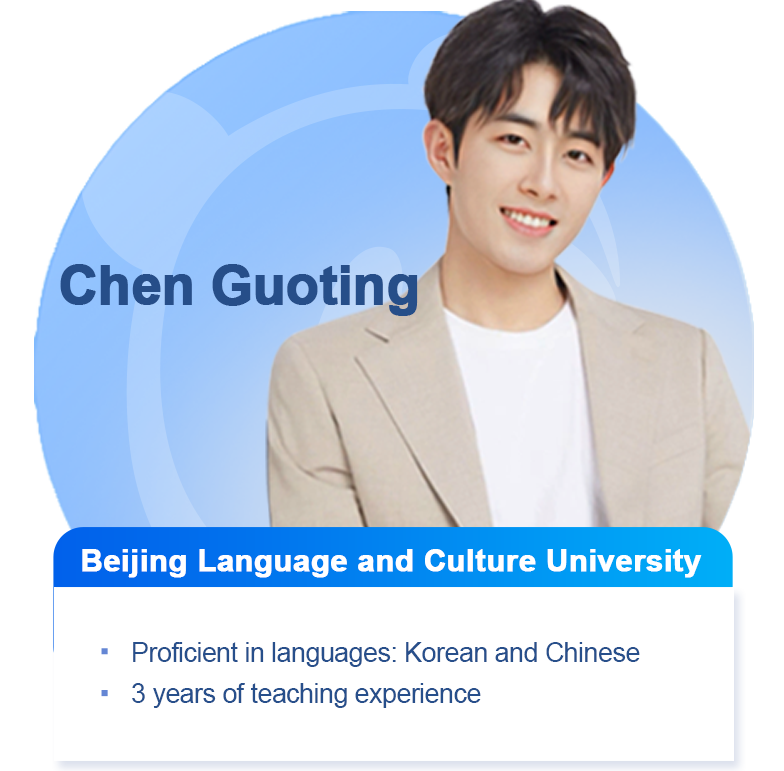 5idea Chinese - Professional Mandarin Classes for Adults | Learn ...